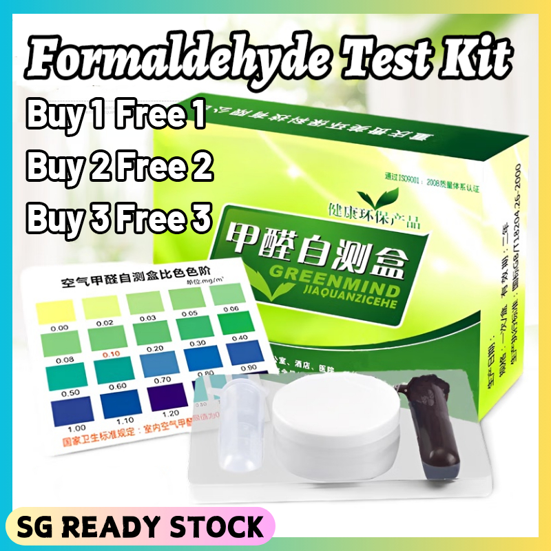 SG STOCK Formaldehyde Test Kit Home Indoor Detection Formaldehyde ...