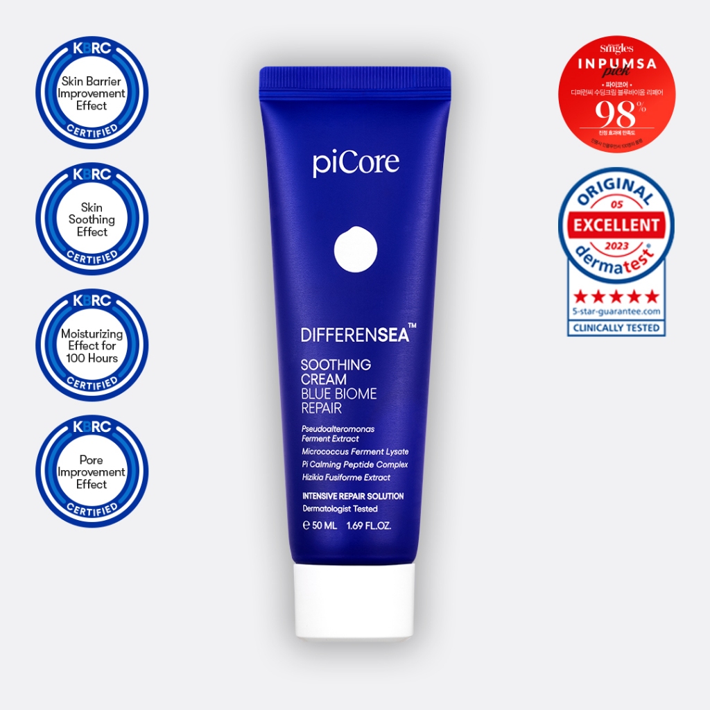 piCore DIFFERENSEA Soothing Cream Blue Biome Repair | Shopee Singapore