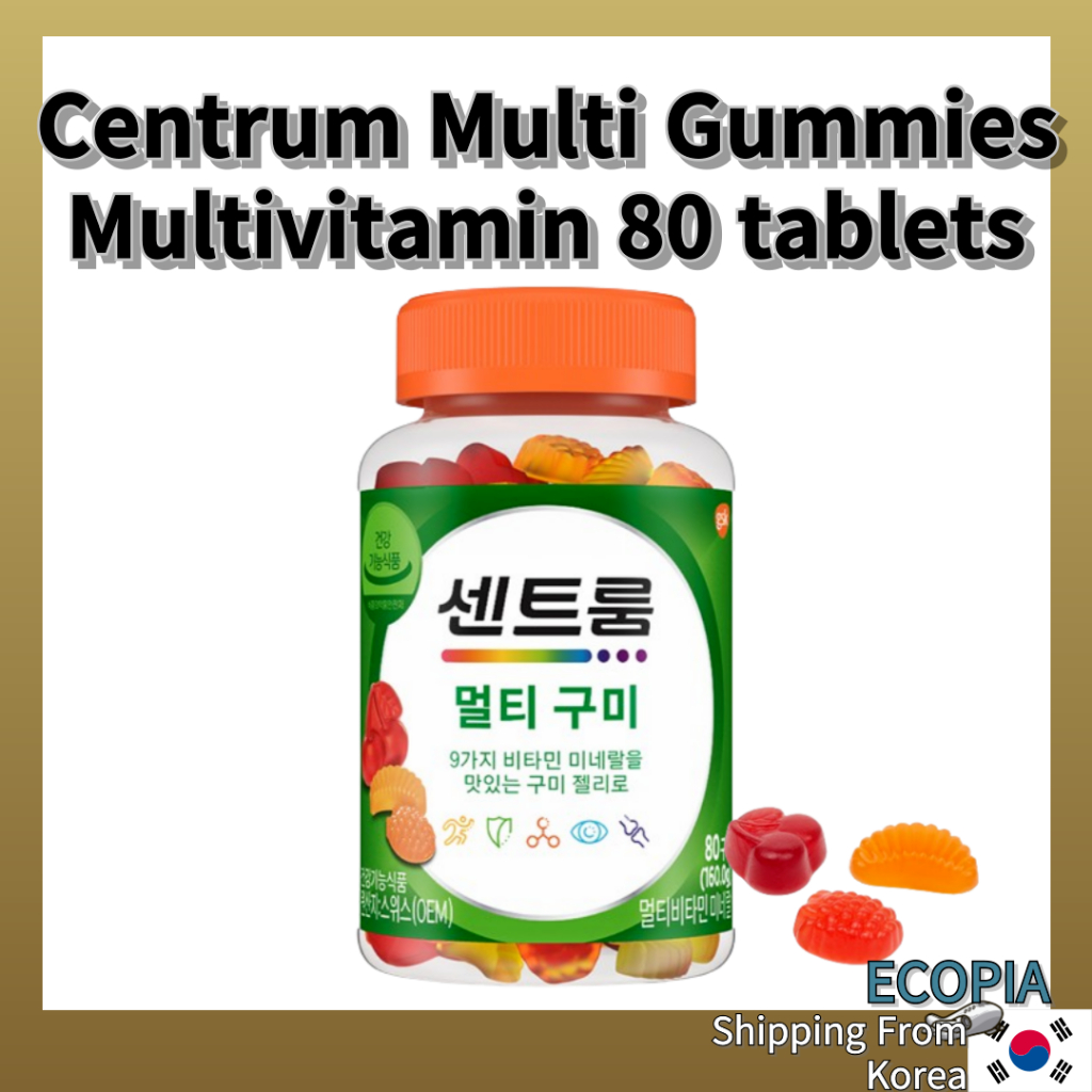 Centrum Multi Gummies Multivitamin 160g 80 tablets | Shopee Singapore