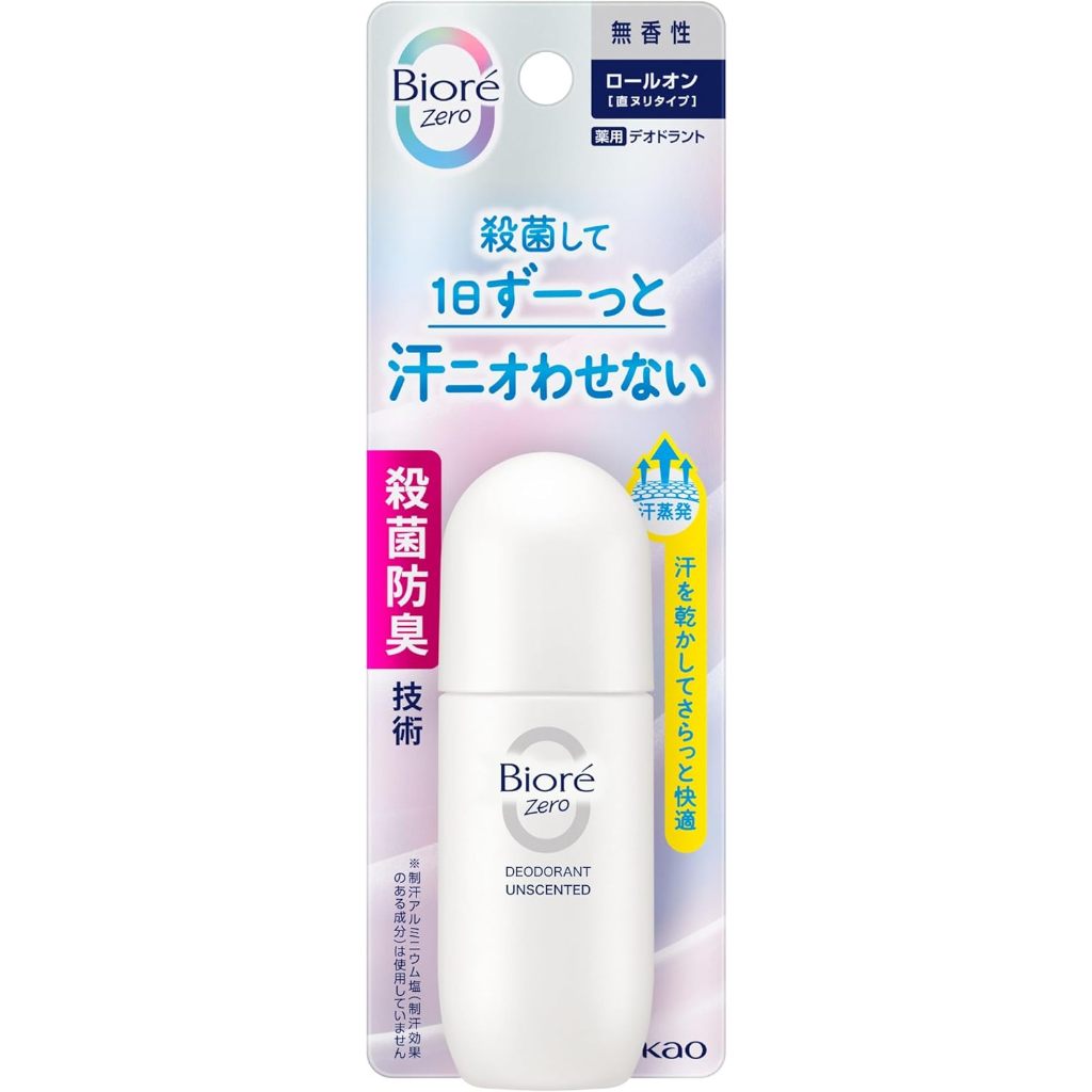 Biore Deodorant Z Roll-on 40ml Soap / Unscented 【Direct from Japan】 | Shopee Singapore