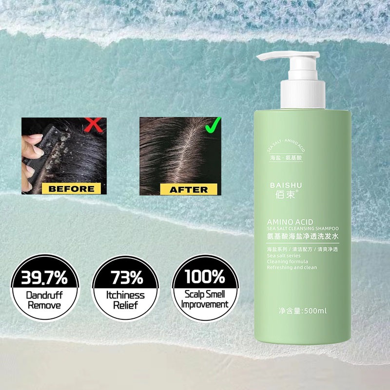 Dandruff Shampoo 500ml Sea Salt Amino Acid Relief itching Anti-Dandruff Shampoo Oil Control ...