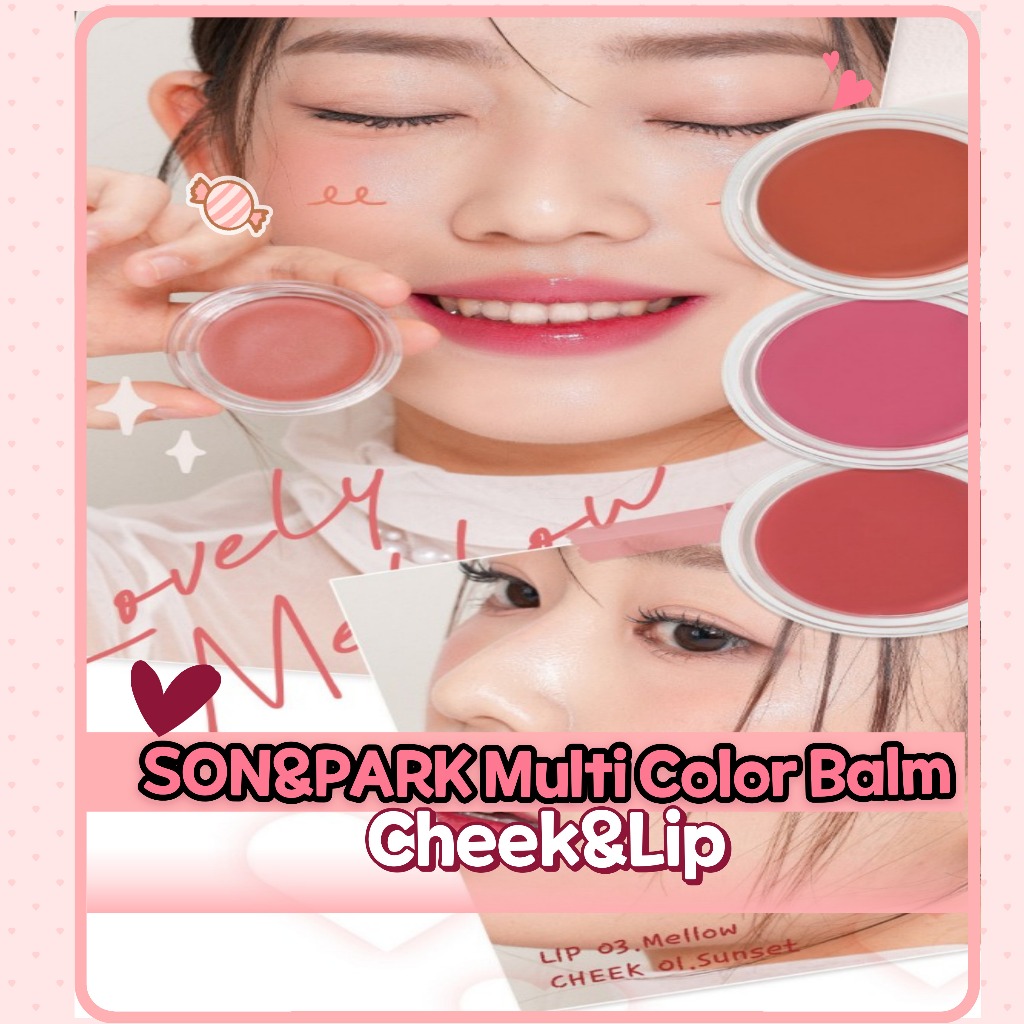 [Daiso Korea] Son&Park Arty Spread Color Balm Mellow 3 colors/Shipping from KOREA ️🇰🇷 | Shopee ...