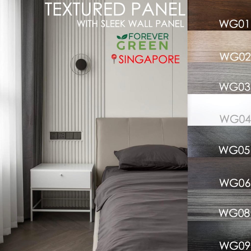 Dark Black Wooden Stripe Wood Strip Fluted Panel Feature Living Room ...