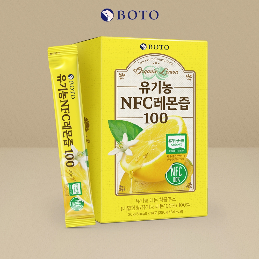 BOTO Organic NFC Lemon Juice 100 | Shopee Singapore