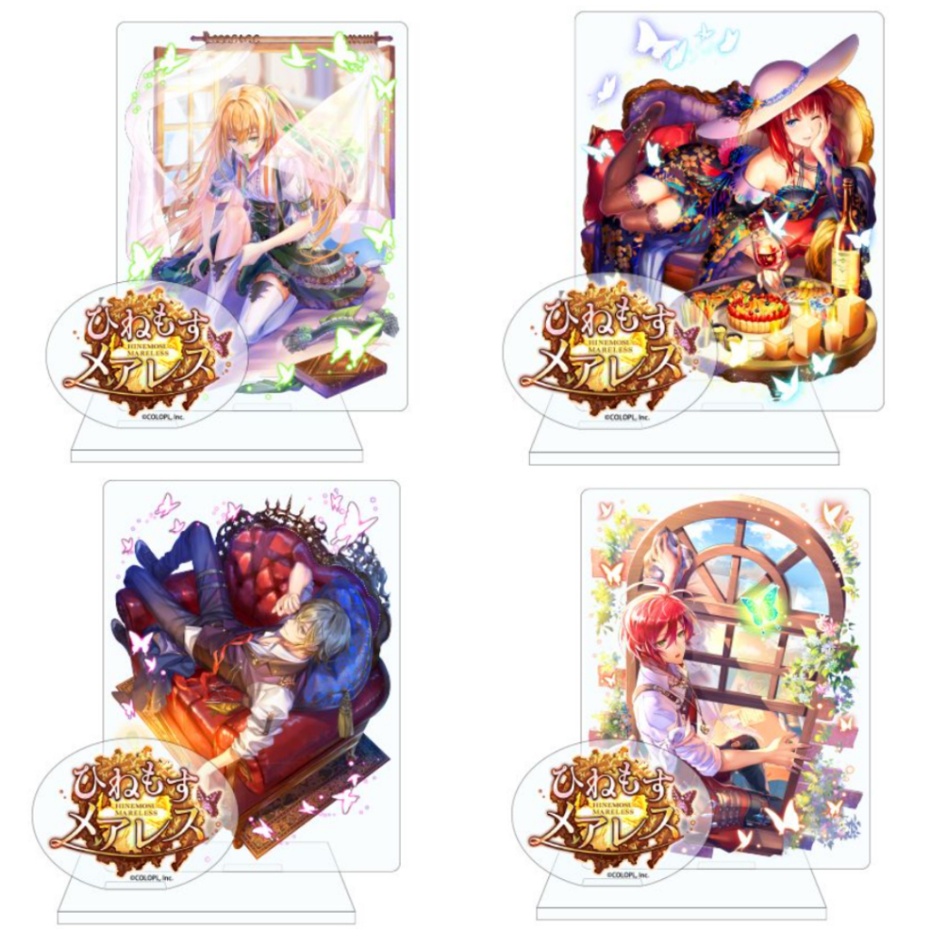 [Tasogare Mareless] - Quiz RPG: The World of Mystic Wiz Chronicle ...