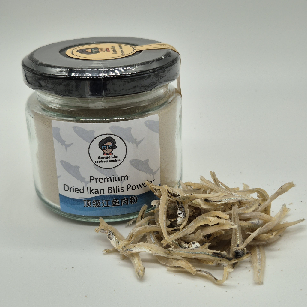 Auntie Lim Premium Dried Ikan Bilis Powder 80g 江鱼肉粉 | Shopee Singapore