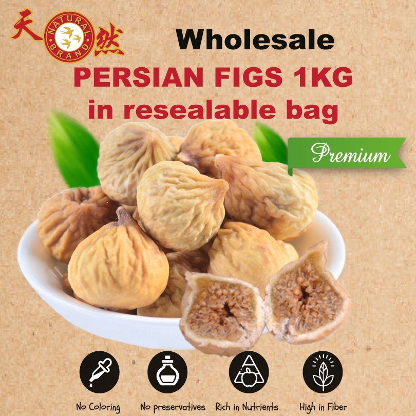 Persian Dried Fig 1kg | Shopee Singapore