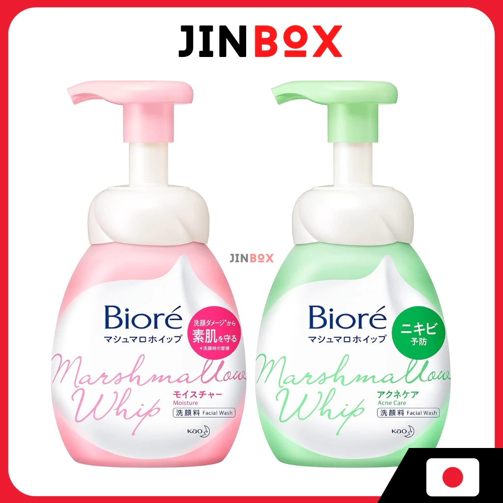 KAO Biore Marshmallow Whip Moisture/ Acne care | Shopee Singapore