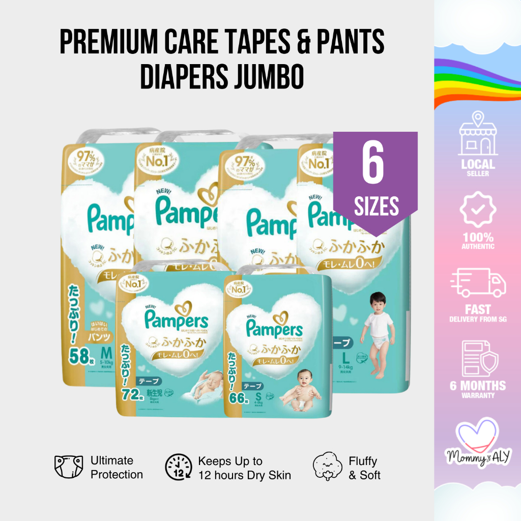 Pampers Premium Care Tapes and Pants Diapers - NB S M L XL Jumbo Pack ...