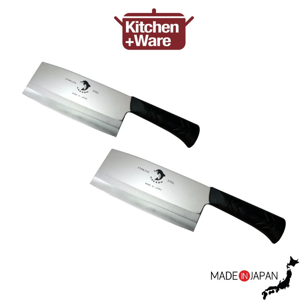 [Japan] HAKKOH Cleaver 7” Stainless Steel / kitchen chef chopper ...