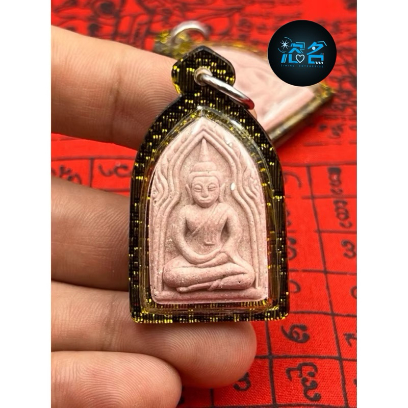 The classic and powerful work of Venerable Luang Pu Win, the popular ...