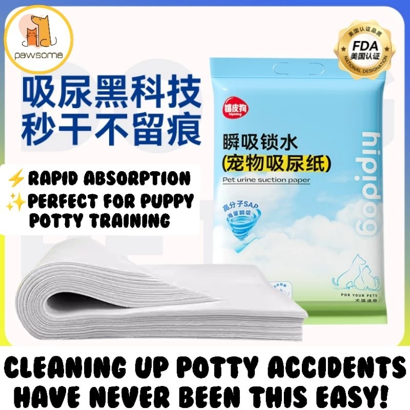🐶PEE SHEET🐶 Puppy Potty Training Must Have 💯 Super Absorption Pee Sheet ...