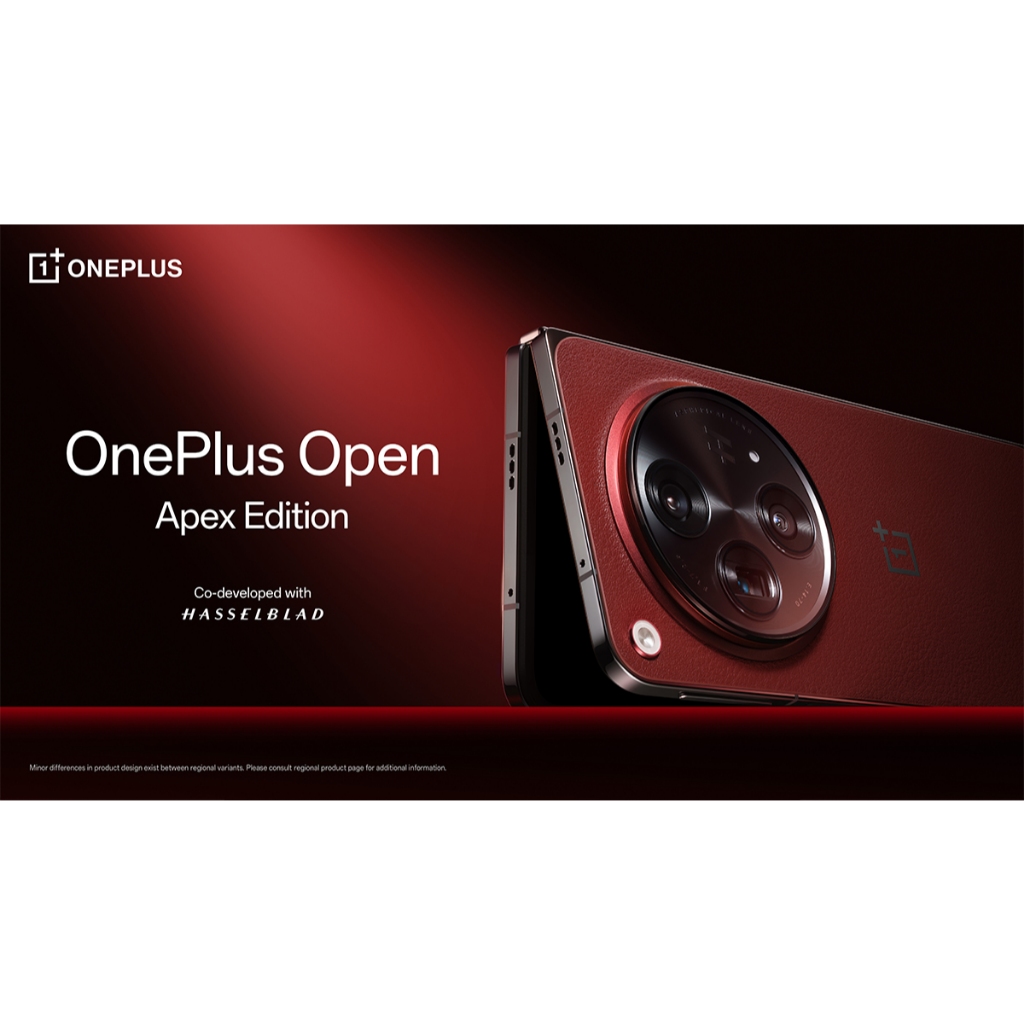 OnePlus Open Apex Edition 16GB/1TB- Red | Shopee Singapore