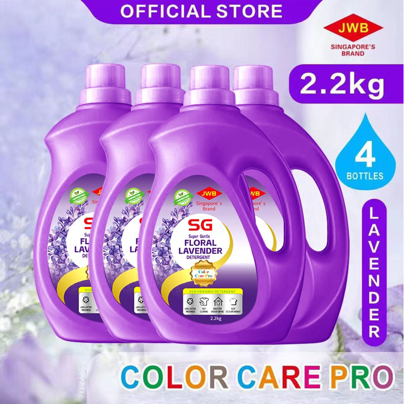 JWB (BUNDLE OF 4) FLORAL LAVENDER Color Care Pro Detergent 2.2KG. Anti-bacteria Detergent ...
