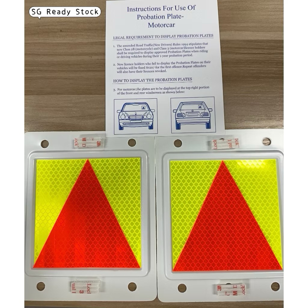 🔥【SG Ready Stock】3M™ Reflective P Plates (2pcs) 🚗 LTA-Approved 💡 ...