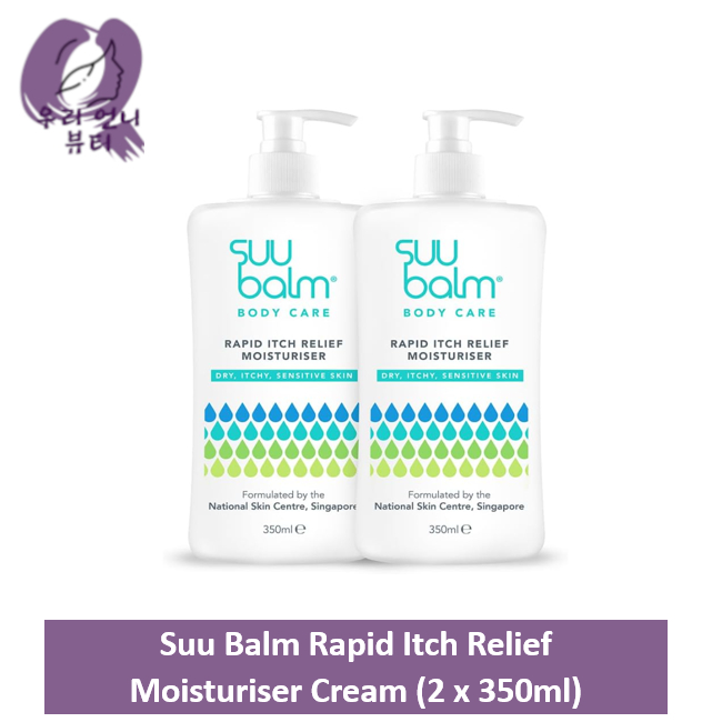 Suu Balm Rapid Ceramide Moisturiser (Rapid Itch Relief) Cream (2 x 350ml) - NEW PACKAGING ...