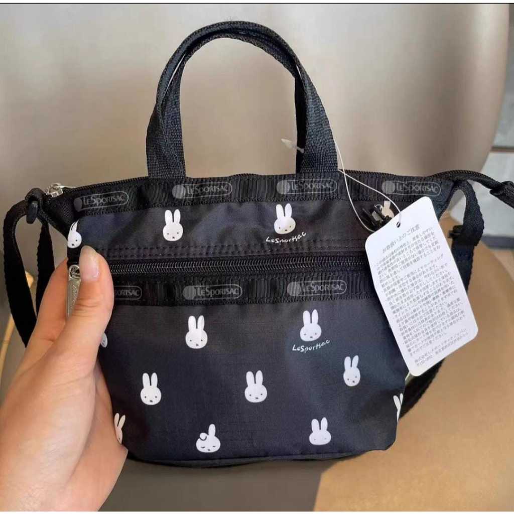 Miffy Mini Tote / Crossbody bag | Shopee Singapore