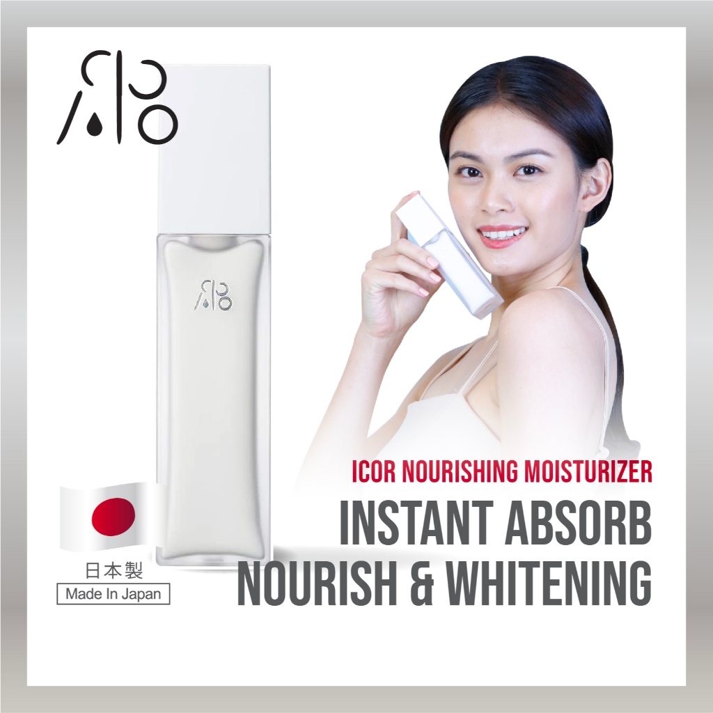 [𝐂𝐋𝐄𝐀𝐑𝐀𝐍𝐂𝐄!!] Sake Facial Cream • 97% Junmai Sake • Instant Absorb ...