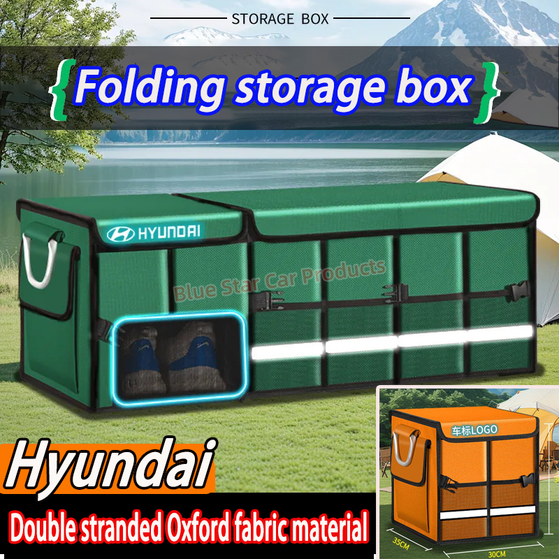 Hyundai Foldable Car Boot Organiser Portable Car boot Storage Box Car ...