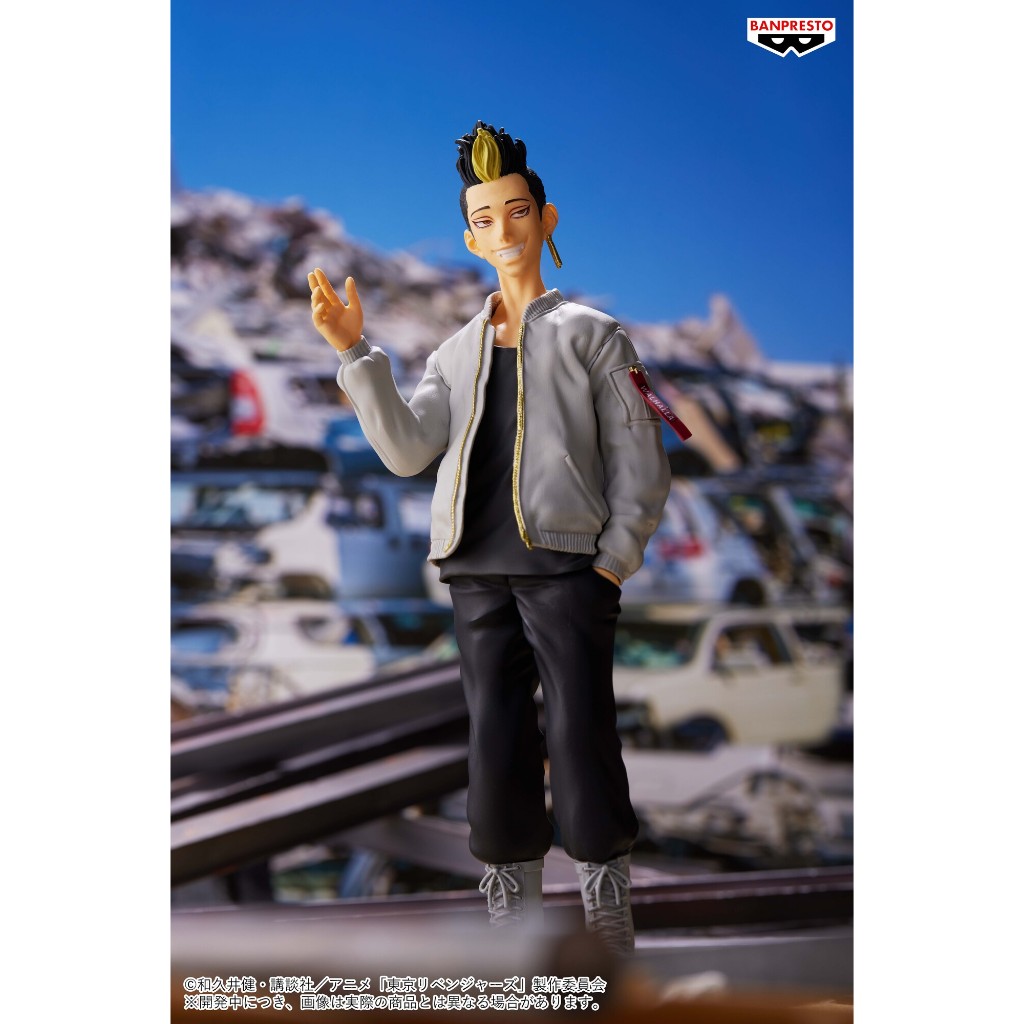 Shuji Hanma Figure - TOKYO REVENGERS SHUJI HANMA FIGURE - BANPRESTO ...
