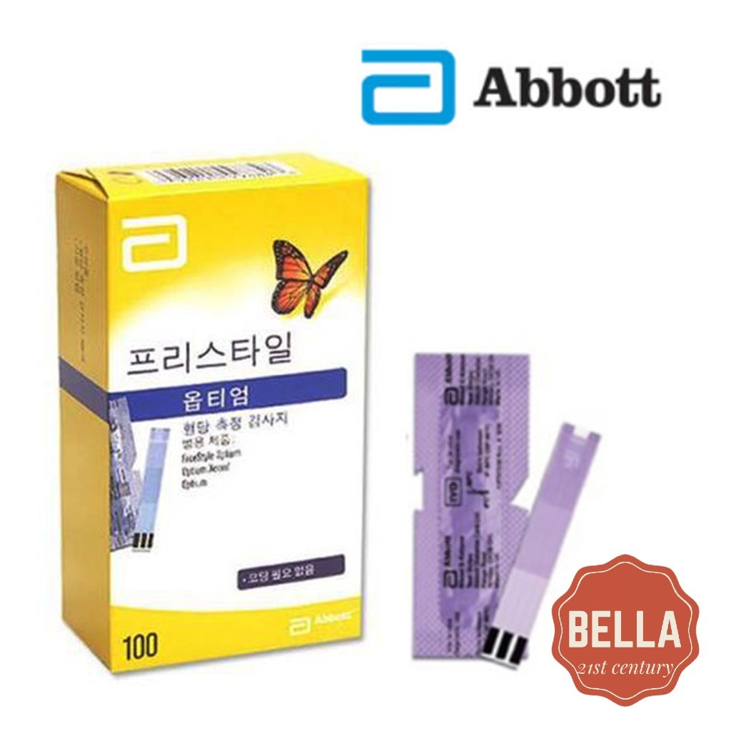 Abbott Freestyle Optimum Blood Glucose Test Strips 50 / 100 sheets Test ...