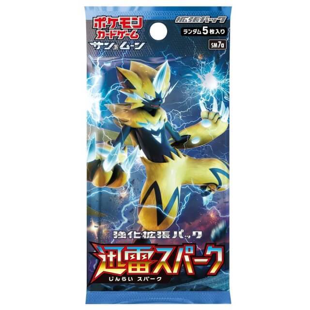 Pokemon Card Game Sun & Moon Enhanced Expansion Pack Thunderclap Spark ...