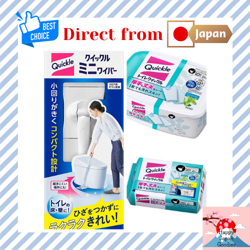 [Direct from Japan] Kao Quickle Mini Wiper/Toilet Quickle Wipes Box (10 ...