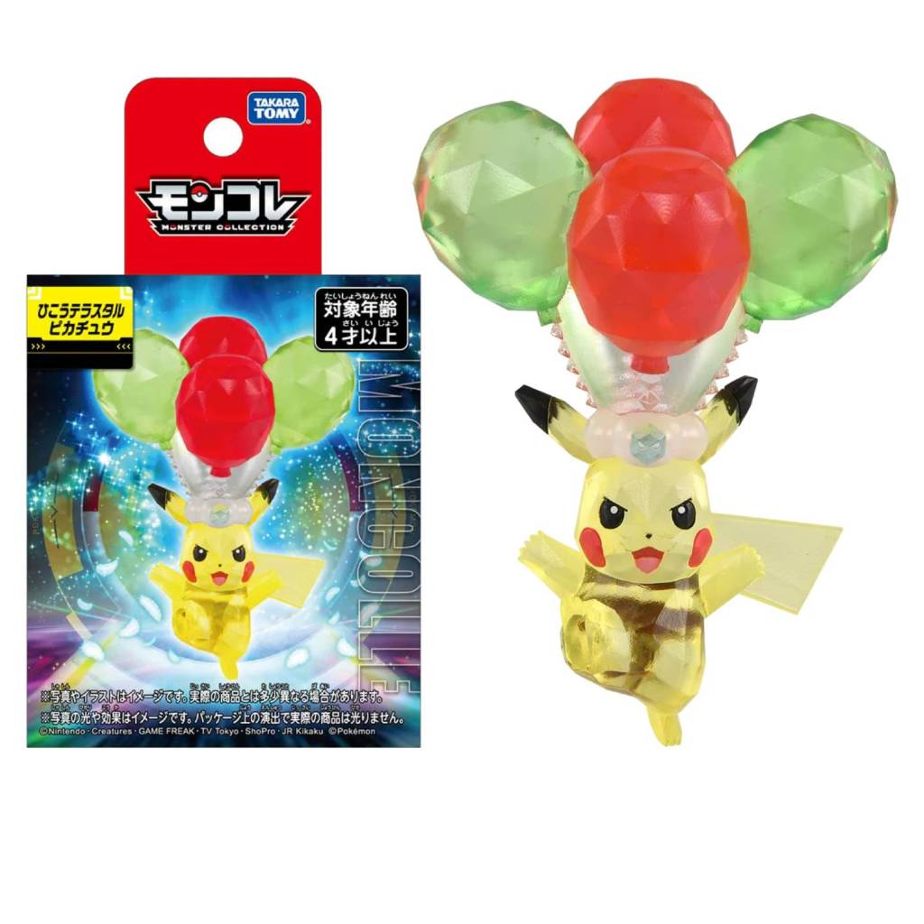 Takara Tomy Moncolle Flying Tera Type Pikachu | Shopee Singapore