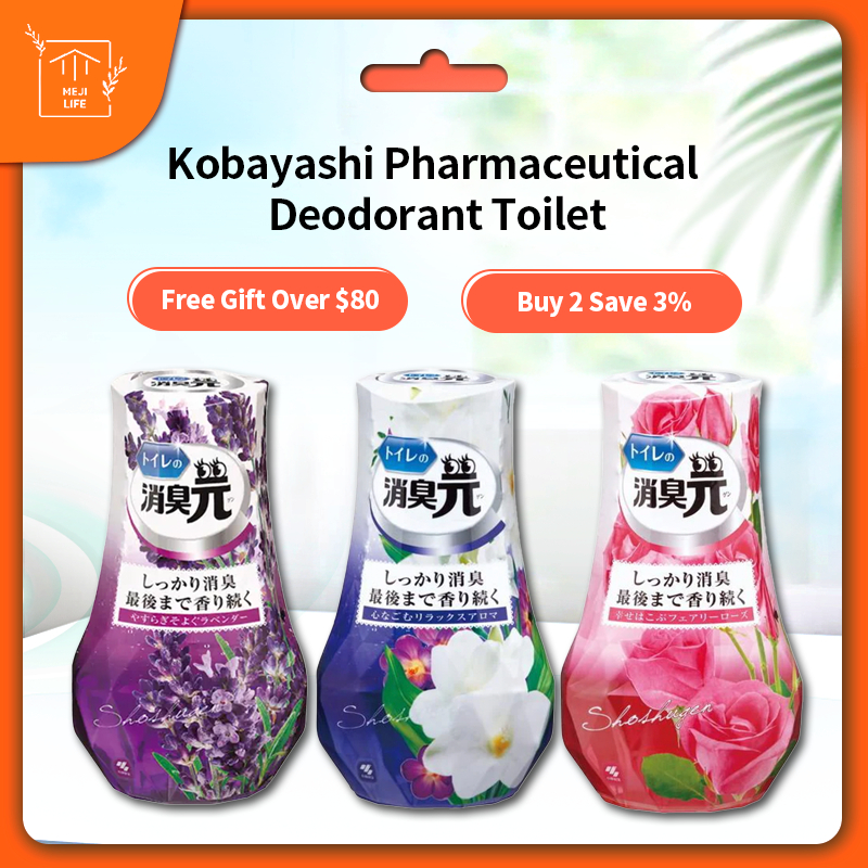 Kobayashi Pharmaceutical Deodorant Toilet Deodorant Japan 400ml ...