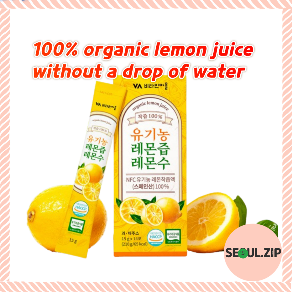 Vitamin Village 100% organic lemon juice without a drop of water, Lemon ...