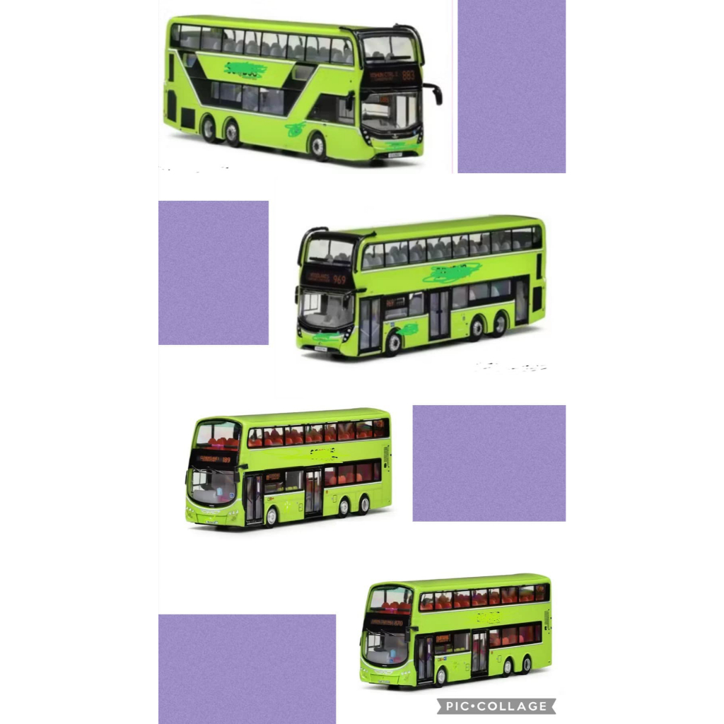 READY STOCK : Singapore Bus 1/120 Scale ADL 3 Door B9TL Service 883 969 ...