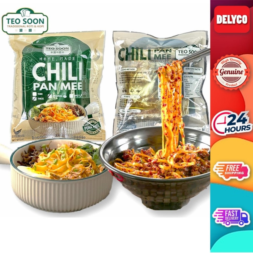 Teo Soon Homemade Noodle Chili Pan Mee / Soup Mee / Mee Hoon Kueh ...