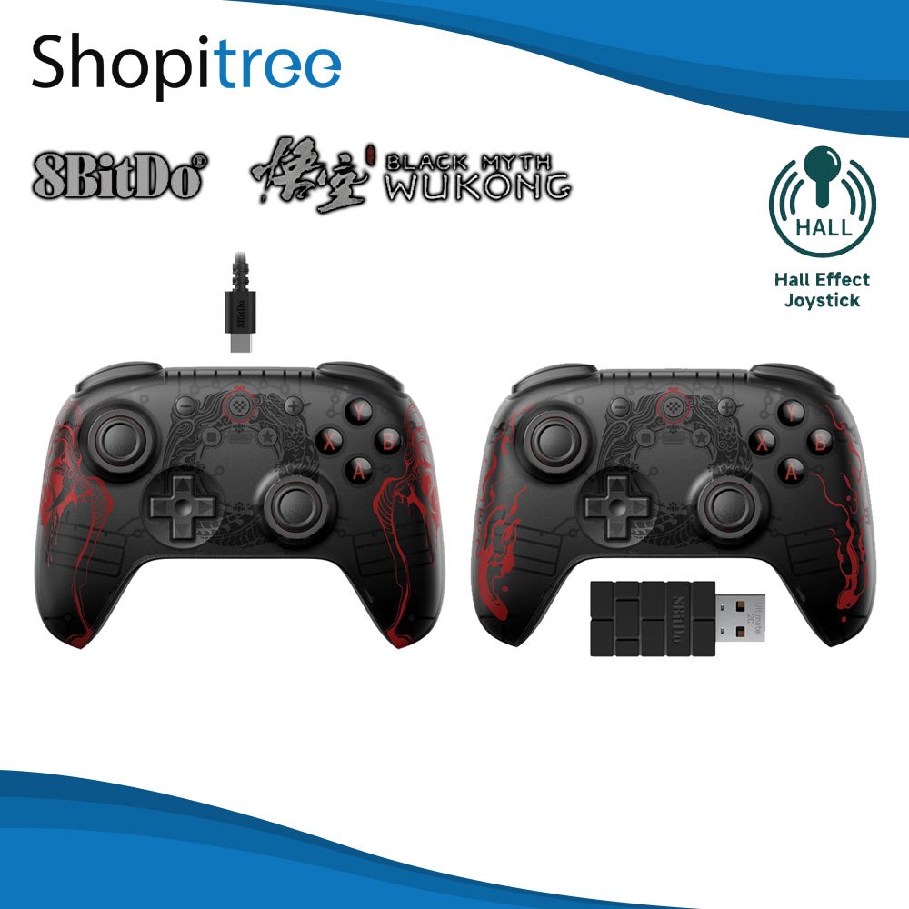 8BitDo Ultimate 2C Controller Black Myth: Wukong Edition for PC ...