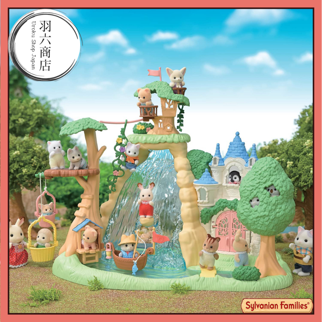 Sylvanian Families Fairy Castle Toy, Dreamy Sky Theme, Dollhouse for ...