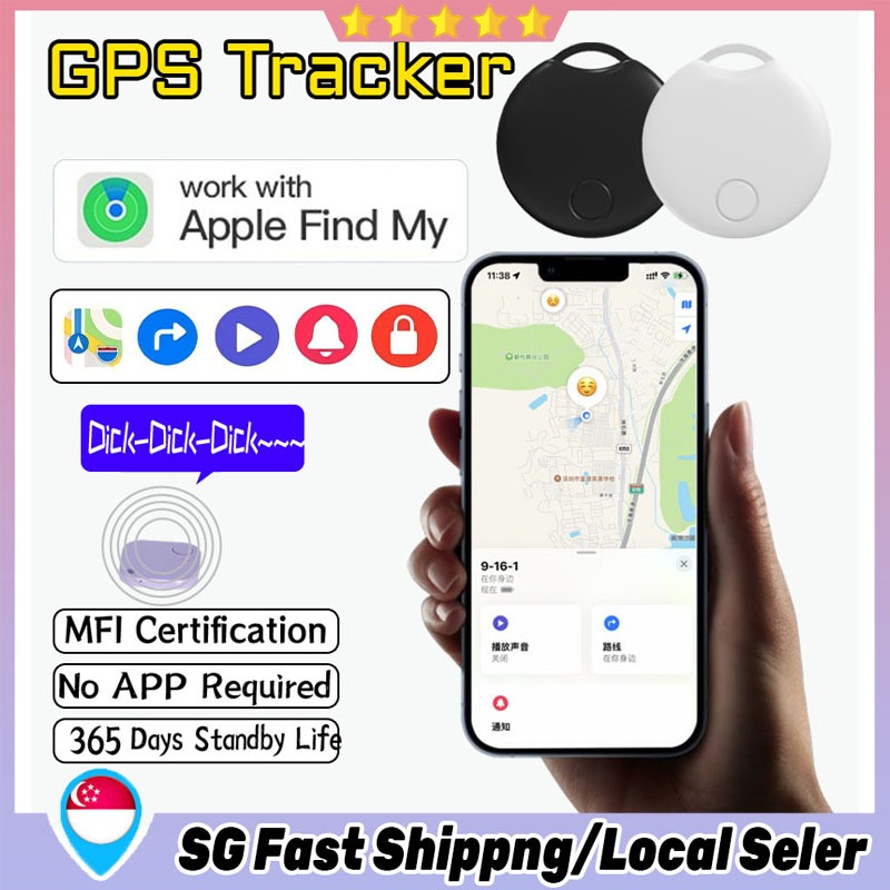 SG Stock GPS Tracker Air-tag Finder Works With lOS Gps Tracker For Kids ...