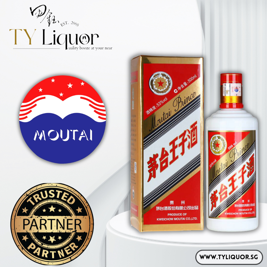 Kweichou Moutai Prince - 500ml (ABV: 53%) | Shopee Singapore