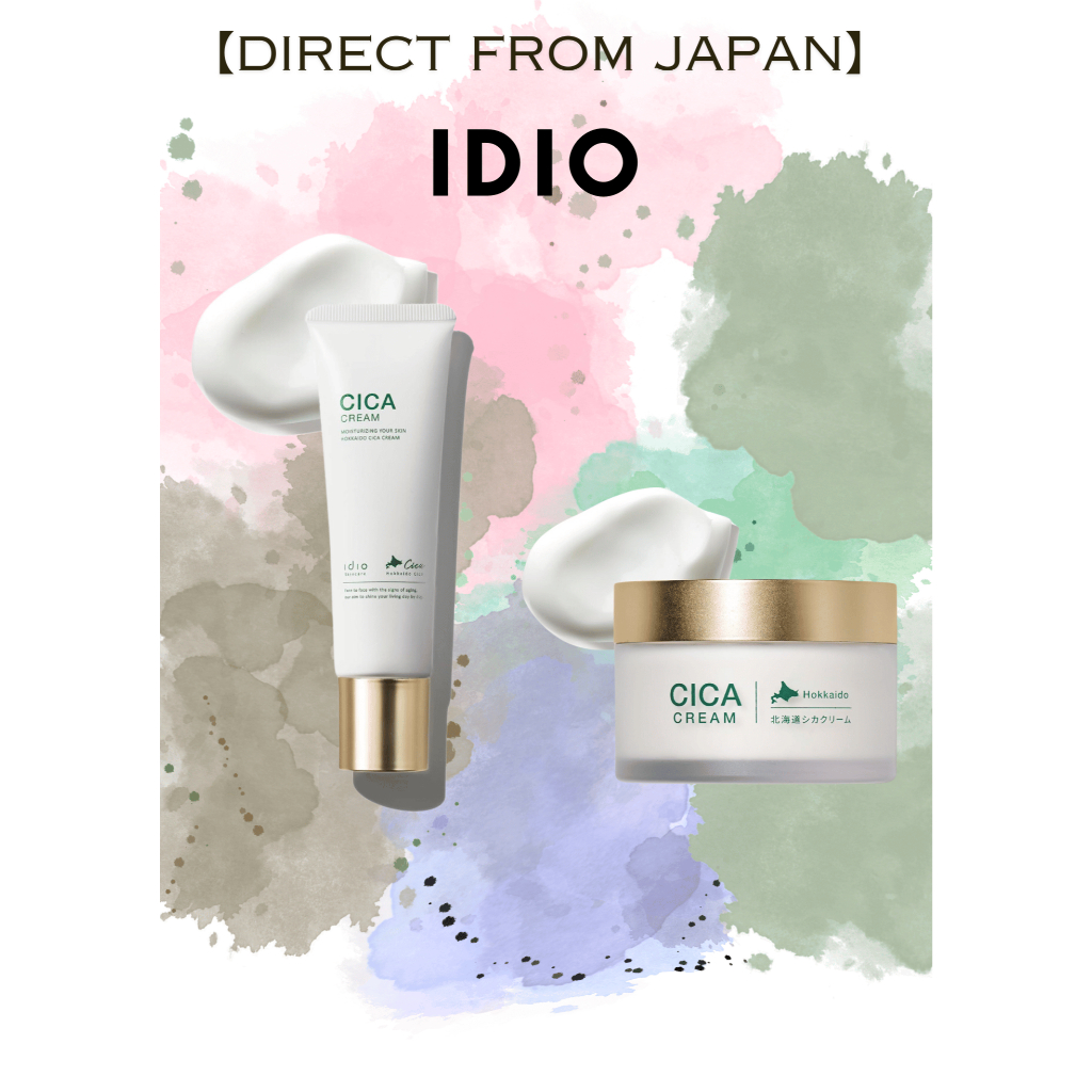Hokkaido Cica Cream Human Stem Cell Culture Fluid CICA Cream Centella ...