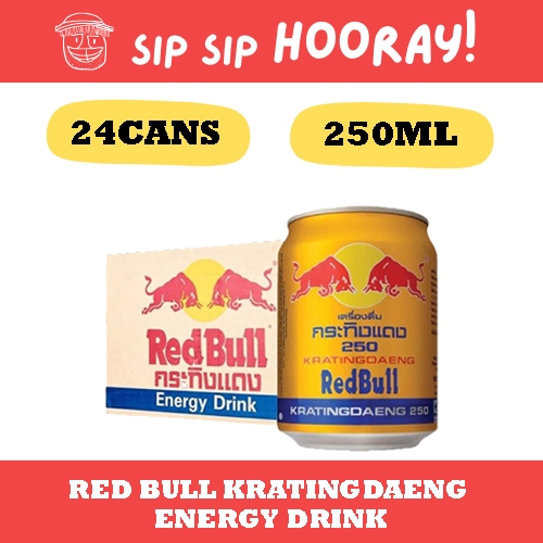 Red Bull Kratingdaeng Energy Drink (24 x 250ml) | Shopee Singapore