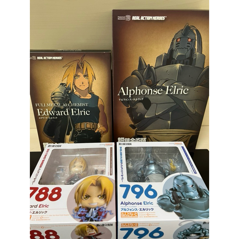 Nendoroid 788 796 Edward Alphonse Elric Real Action Heroes RAH Medicom ...