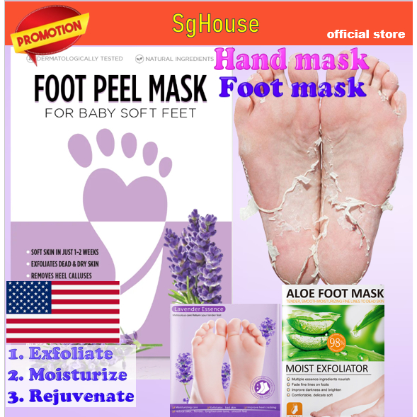 Exfoliating Moisturize Foot Mask Dead Skin 去角质 Moisturizing Whitening ...