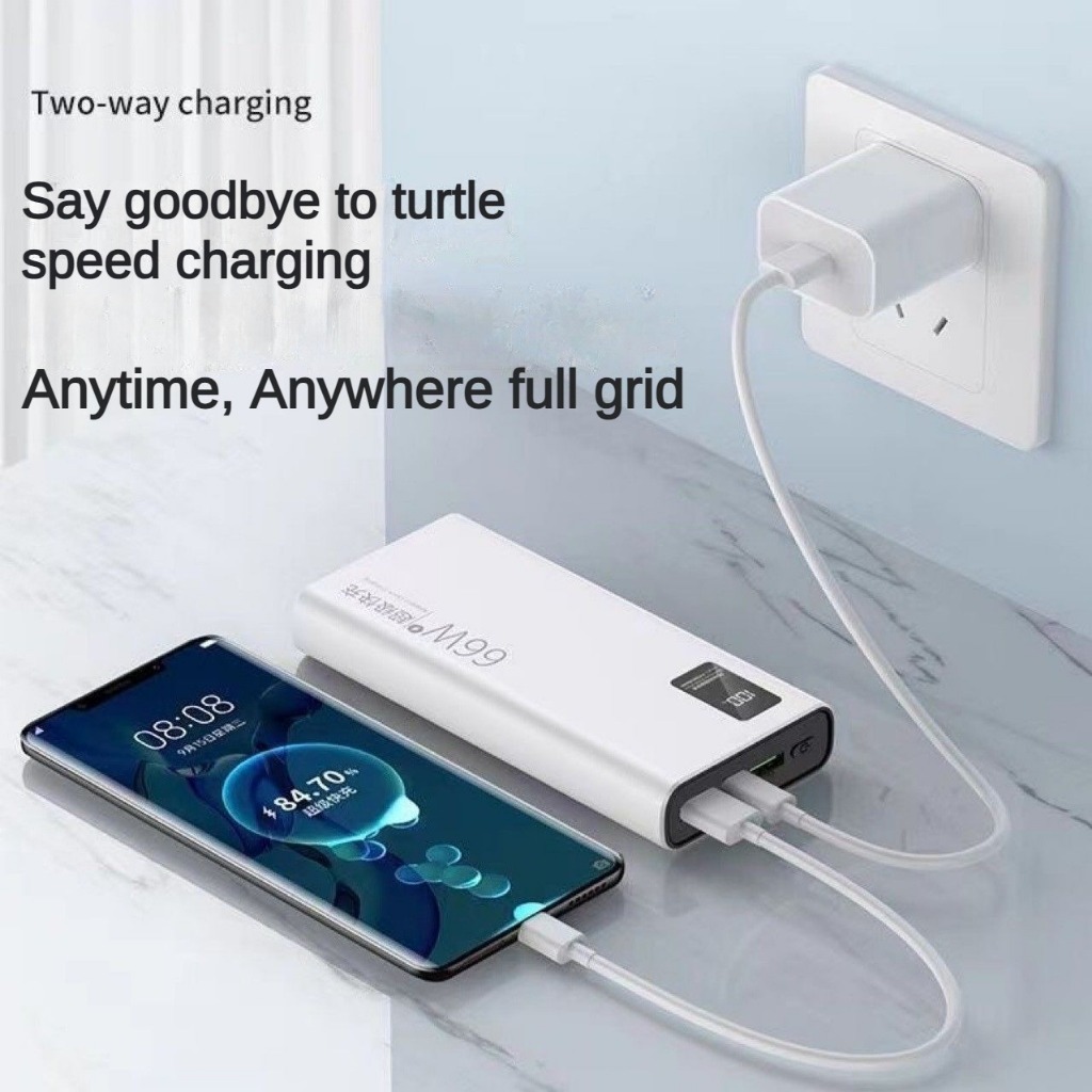 (3C)66W 20000mAh 30000mAh Powerbank Super Fast Charging Powerbank ...
