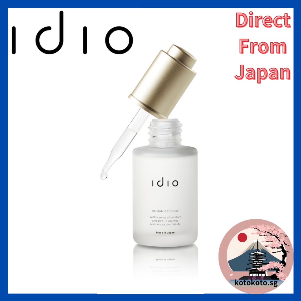 idio human stem cell exosome serum NMN retinol CICA niacinamide ...
