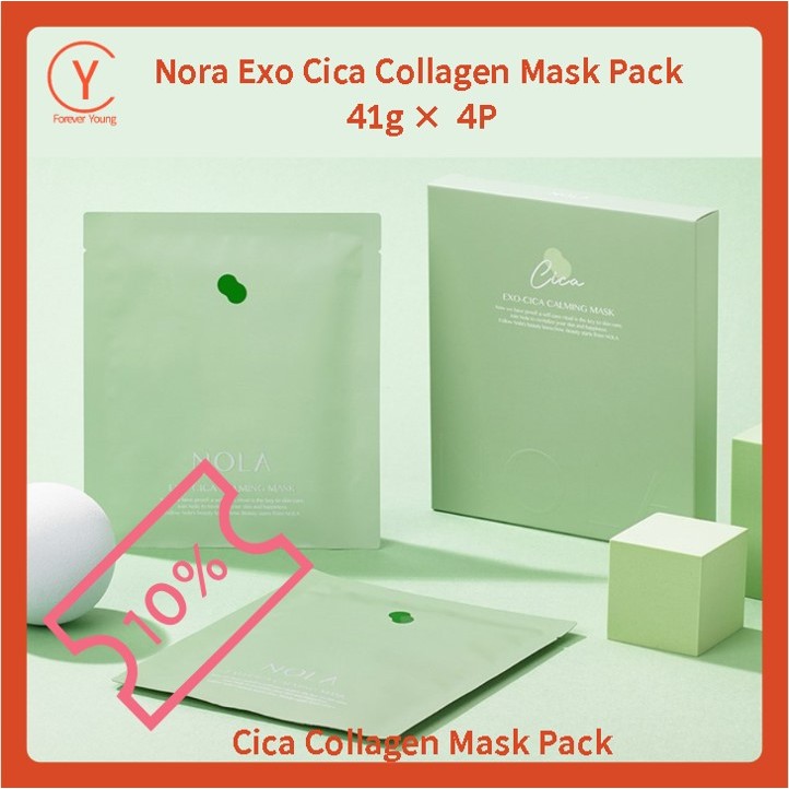 Nora Exo Cica Collagen Mask Pack 41g Cica Pack Soothing Mask Centella ...