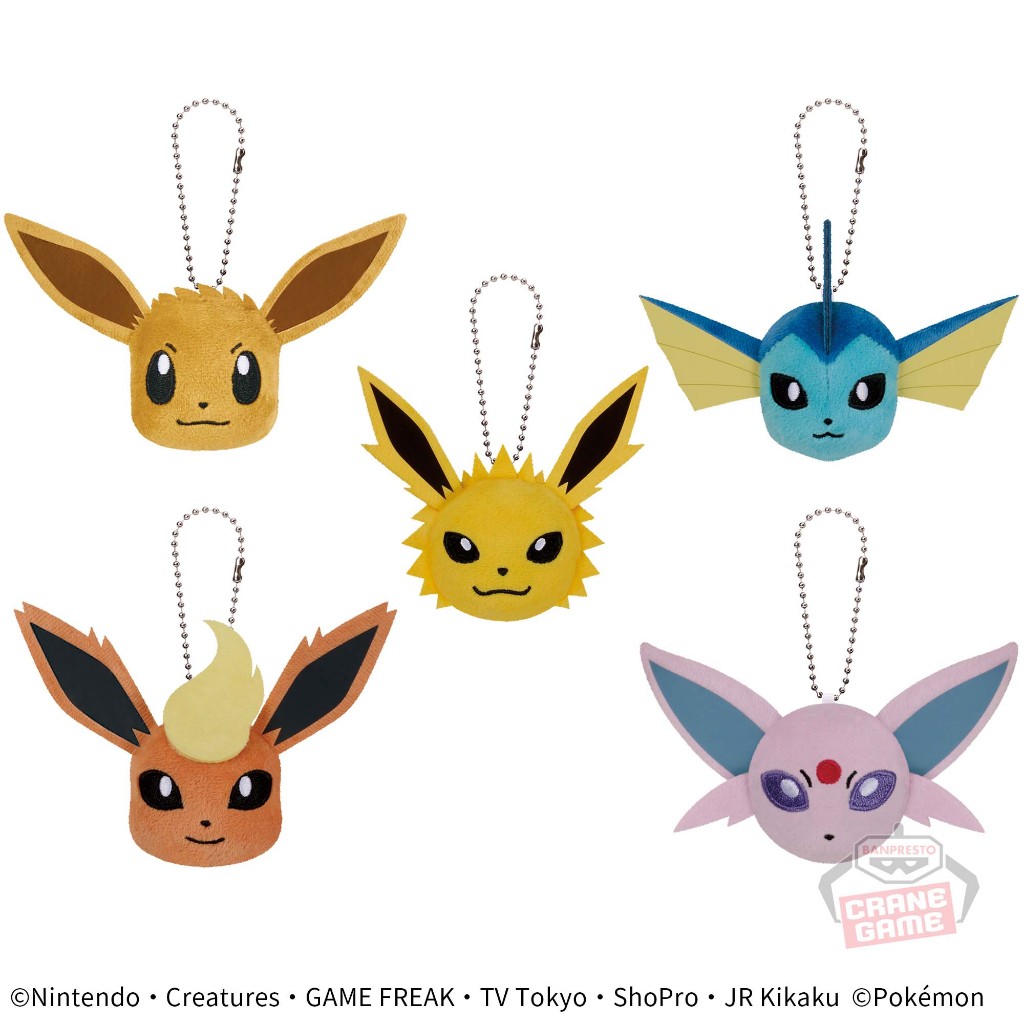 Pokémon Face Shaped Mascot Plush 「Eevee Friends」 vol.1 - Pokemon Eevee ...
