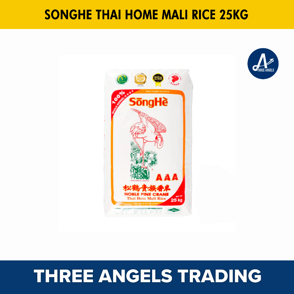 SongHe Thai Home Mali Rice 25kg | Shopee Singapore