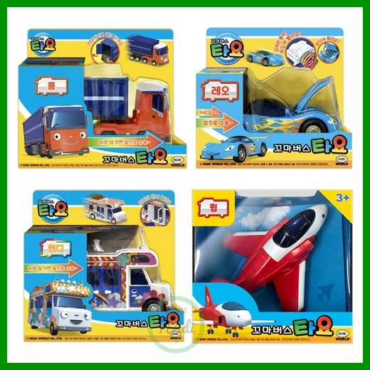KOREA 🇰🇷 Tayo the little Bus New Toy / Windy / Long / Leo / Wing Toy ...