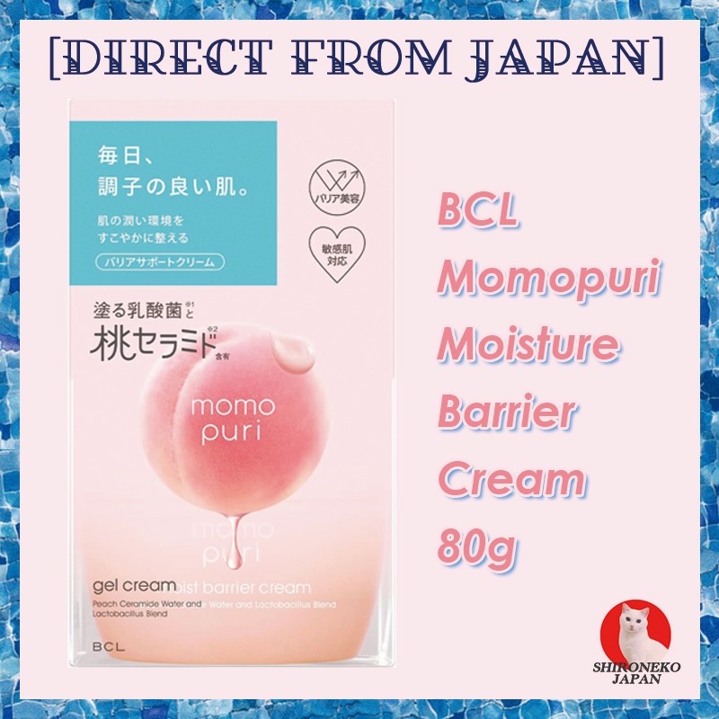BCL Momo puri Moisture Barrier Cream 80g Momopuri [Direct from Japan] | Shopee Singapore