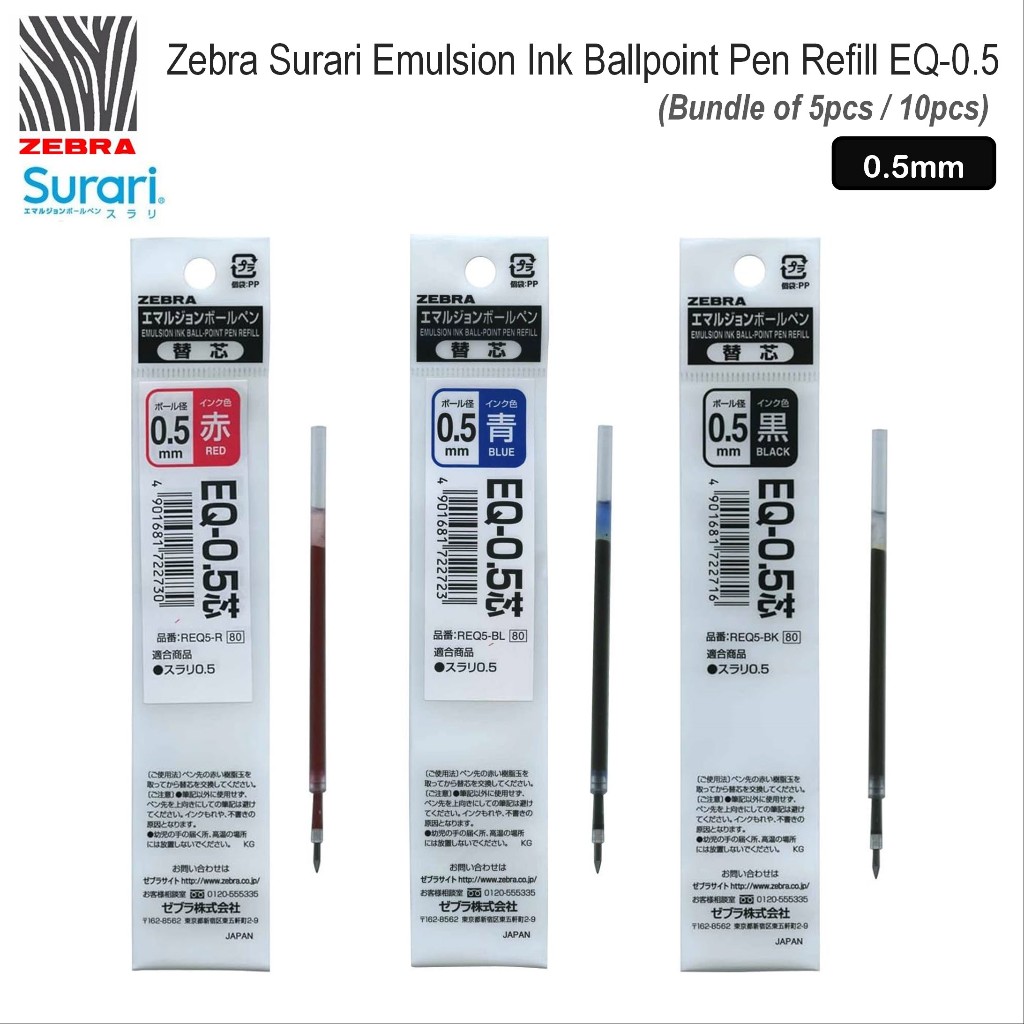 Zebra Surari Emulsion Ink Ballpoint Pen Refill EQ-0.5 for Surari ...