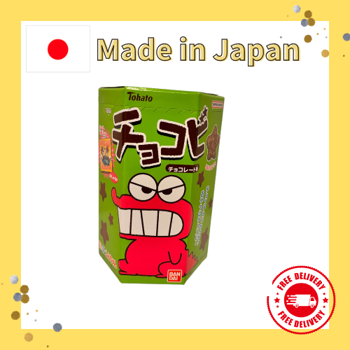 【Direct from Japan】Chocobi by Crayon Shin-chan | Japanese Chocolate ...