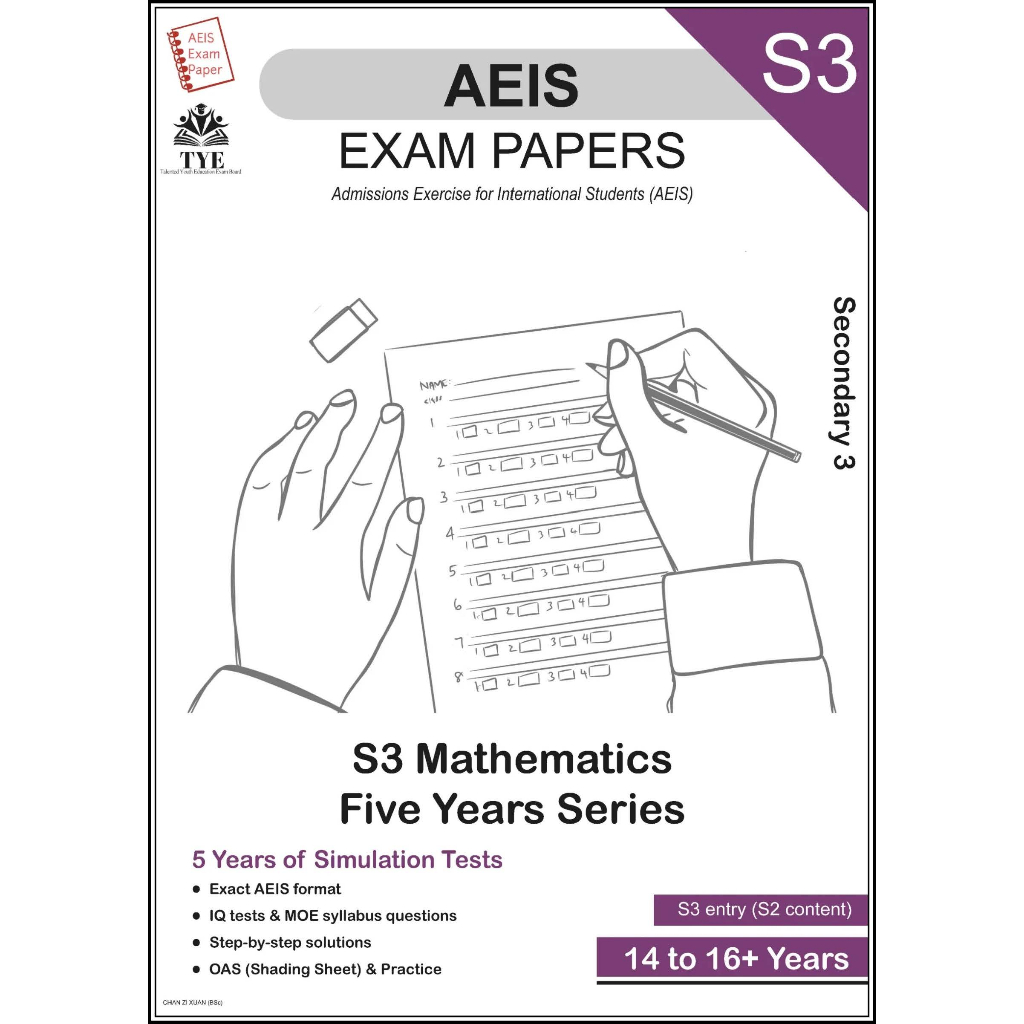 AEIS Mathematics practice test exam paper assessment book - Secondary 3 ...